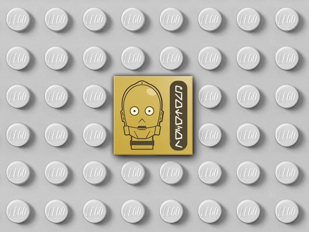 BrixBox | Protocol droid tile 2×2